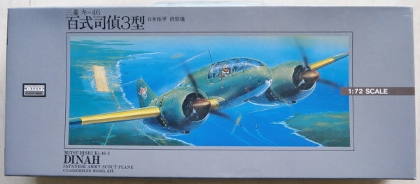 Mitsubishi KI-46 lll Dinah Recon Aircraft 1/72 Scale Plastic Model Kit